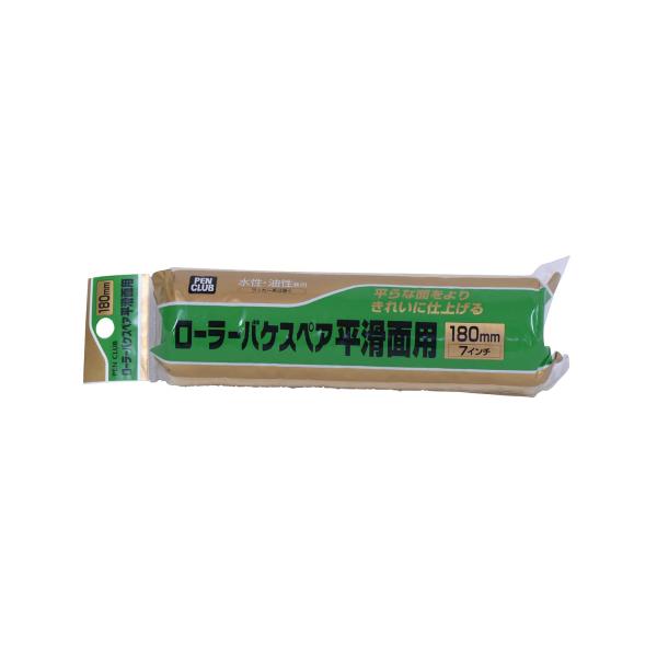 ■システム反映の都合上、ご購入後でも品切れになっている場合があります。その場合、ヤフーショッピングメッセージにて通知致します。必ずご確認をお願いします。■サイズ・カラー等の記載が無い場合や複数記載がある場合があります。ご不明点は、ご購入前に...