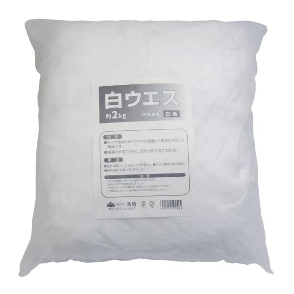 ■システム反映の都合上、ご購入後でも品切れになっている場合があります。その場合、ヤフーショッピングメッセージにて通知致します。必ずご確認をお願いします。■サイズ・カラー等の記載が無い場合や複数記載がある場合があります。ご不明点は、ご購入前に...