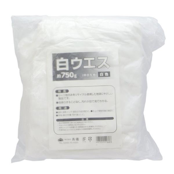 ■システム反映の都合上、ご購入後でも品切れになっている場合があります。その場合、ヤフーショッピングメッセージにて通知致します。必ずご確認をお願いします。■サイズ・カラー等の記載が無い場合や複数記載がある場合があります。ご不明点は、ご購入前に...