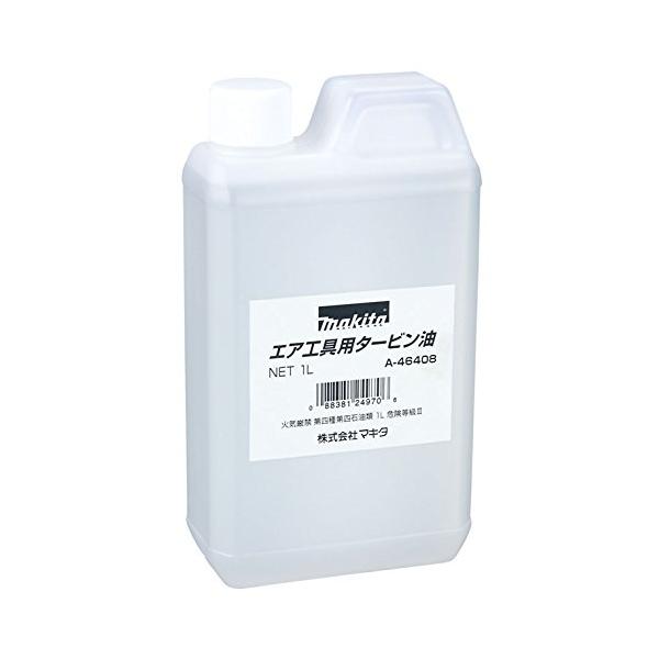 ■システム反映の都合上、ご購入後でも品切れになっている場合があります。その場合、ヤフーショッピングメッセージにて通知致します。必ずご確認をお願いします。■サイズ・カラー等の記載が無い場合や複数記載がある場合があります。ご不明点は、ご購入前に...