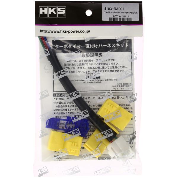 ■システム反映の都合上、ご購入後でも品切れになっている場合があります。その場合、ヤフーショッピングメッセージにて通知致します。必ずご確認をお願いします。■サイズ・カラー等の記載が無い場合や複数記載がある場合があります。ご不明点は、ご購入前に...