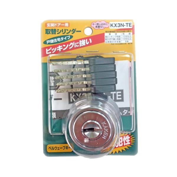 ■システム反映の都合上、ご購入後でも品切れになっている場合があります。その場合、ヤフーショッピングメッセージにて通知致します。必ずご確認をお願いします。■サイズ・カラー等の記載が無い場合や複数記載がある場合があります。ご不明点は、ご購入前に...