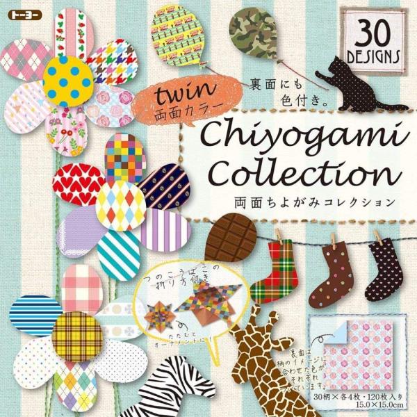 ■システム反映の都合上、ご購入後でも品切れになっている場合があります。その場合、ヤフーショッピングメッセージにて通知致します。必ずご確認をお願いします。■サイズ・カラー等の記載が無い場合や複数記載がある場合があります。ご不明点は、ご購入前に...