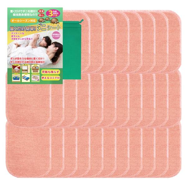 ■システム反映の都合上、ご購入後でも品切れになっている場合があります。その場合、ヤフーショッピングメッセージにて通知致します。必ずご確認をお願いします。■サイズ・カラー等の記載が無い場合や複数記載がある場合があります。ご不明点は、ご購入前に...