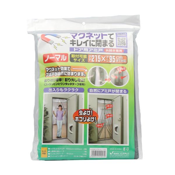 ■システム反映の都合上、ご購入後でも品切れになっている場合があります。その場合、ヤフーショッピングメッセージにて通知致します。必ずご確認をお願いします。■サイズ・カラー等の記載が無い場合や複数記載がある場合があります。ご不明点は、ご購入前に...