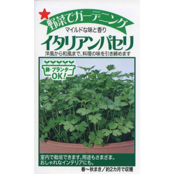 ■システム反映の都合上、ご購入後でも品切れになっている場合があります。その場合、ヤフーショッピングメッセージにて通知致します。必ずご確認をお願いします。■サイズ・カラー等の記載が無い場合や複数記載がある場合があります。ご不明点は、ご購入前に...