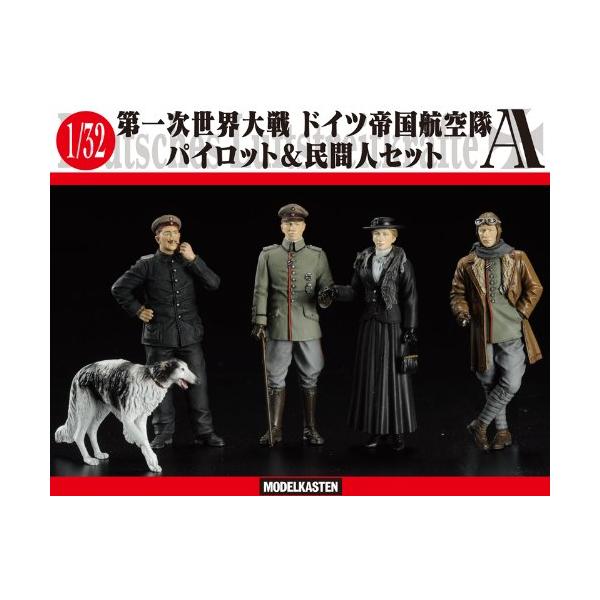 ■システム反映の都合上、ご購入後でも品切れになっている場合があります。その場合、ヤフーショッピングメッセージにて通知致します。必ずご確認をお願いします。■サイズ・カラー等の記載が無い場合や複数記載がある場合があります。ご不明点は、ご購入前に...