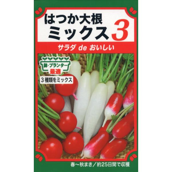 ■システム反映の都合上、ご購入後でも品切れになっている場合があります。その場合、ヤフーショッピングメッセージにて通知致します。必ずご確認をお願いします。■サイズ・カラー等の記載が無い場合や複数記載がある場合があります。ご不明点は、ご購入前に...