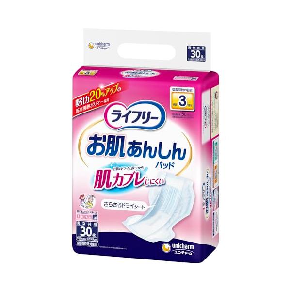 ■システム反映の都合上、ご購入後でも品切れになっている場合があります。その場合、ヤフーショッピングメッセージにて通知致します。必ずご確認をお願いします。■サイズ・カラー等の記載が無い場合や複数記載がある場合があります。ご不明点は、ご購入前に...