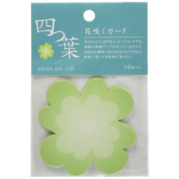 ■システム反映の都合上、ご購入後でも品切れになっている場合があります。その場合、ヤフーショッピングメッセージにて通知致します。必ずご確認をお願いします。■サイズ・カラー等の記載が無い場合や複数記載がある場合があります。ご不明点は、ご購入前に...
