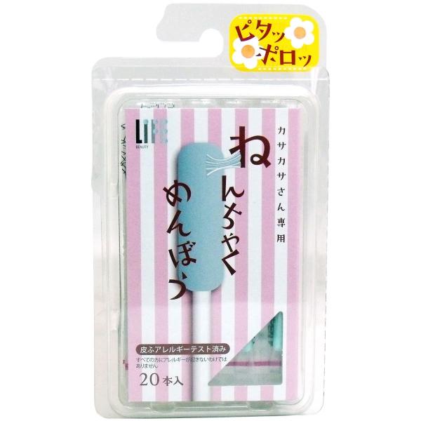 ■システム反映の都合上、ご購入後でも品切れになっている場合があります。その場合、ヤフーショッピングメッセージにて通知致します。必ずご確認をお願いします。■サイズ・カラー等の記載が無い場合や複数記載がある場合があります。ご不明点は、ご購入前に...
