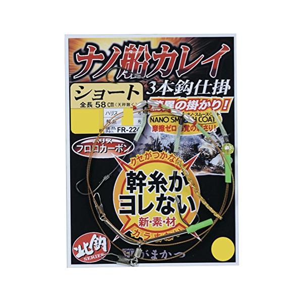 ■システム反映の都合上、ご購入後でも品切れになっている場合があります。その場合、ヤフーショッピングメッセージにて通知致します。必ずご確認をお願いします。■サイズ・カラー等の記載が無い場合や複数記載がある場合があります。ご不明点は、ご購入前に...