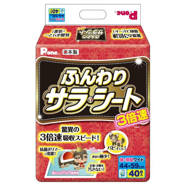 ■システム反映の都合上、ご購入後でも品切れになっている場合があります。その場合、ヤフーショッピングメッセージにて通知致します。必ずご確認をお願いします。■サイズ・カラー等の記載が無い場合や複数記載がある場合があります。ご不明点は、ご購入前に...