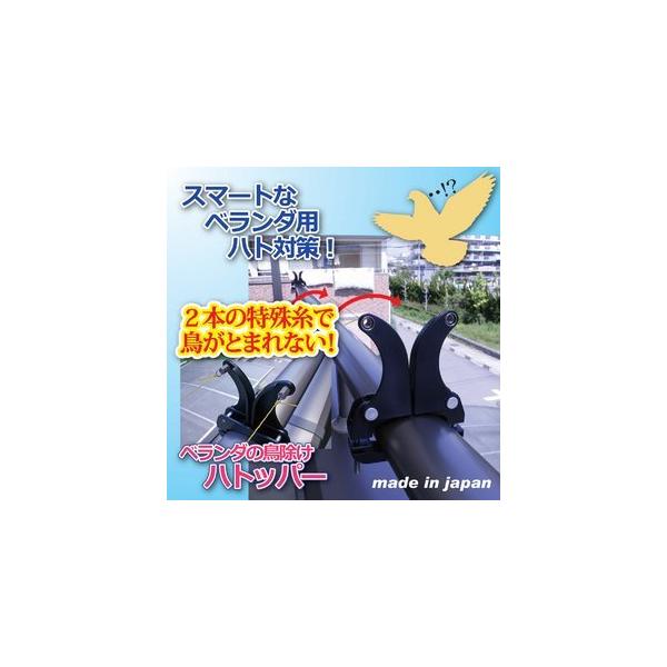 ■システム反映の都合上、ご購入後でも品切れになっている場合があります。その場合、ヤフーショッピングメッセージにて通知致します。必ずご確認をお願いします。■サイズ・カラー等の記載が無い場合や複数記載がある場合があります。ご不明点は、ご購入前に...