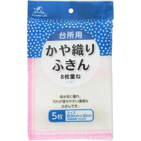 ■システム反映の都合上、ご購入後でも品切れになっている場合があります。その場合、ヤフーショッピングメッセージにて通知致します。必ずご確認をお願いします。■サイズ・カラー等の記載が無い場合や複数記載がある場合があります。ご不明点は、ご購入前に...