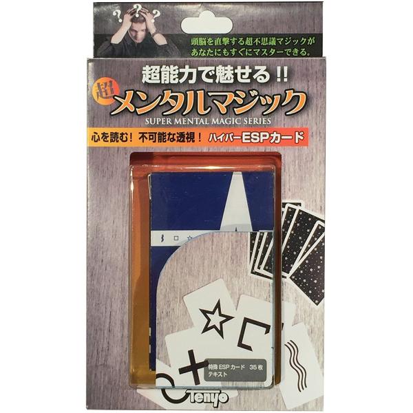 ■システム反映の都合上、ご購入後でも品切れになっている場合があります。その場合、ヤフーショッピングメッセージにて通知致します。必ずご確認をお願いします。■サイズ・カラー等の記載が無い場合や複数記載がある場合があります。ご不明点は、ご購入前に...