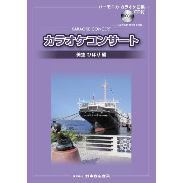 ■システム反映の都合上、ご購入後でも品切れになっている場合があります。その場合、ヤフーショッピングメッセージにて通知致します。必ずご確認をお願いします。■サイズ・カラー等の記載が無い場合や複数記載がある場合があります。ご不明点は、ご購入前に...