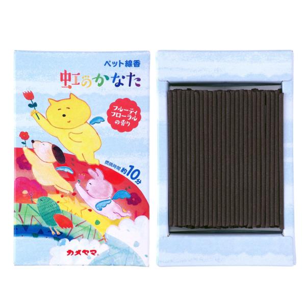 ■システム反映の都合上、ご購入後でも品切れになっている場合があります。その場合、ヤフーショッピングメッセージにて通知致します。必ずご確認をお願いします。■サイズ・カラー等の記載が無い場合や複数記載がある場合があります。ご不明点は、ご購入前に...