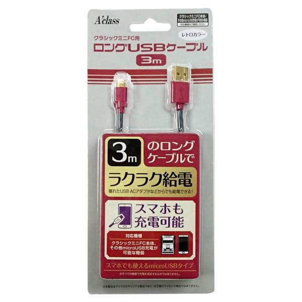 ■システム反映の都合上、ご購入後でも品切れになっている場合があります。その場合、ヤフーショッピングメッセージにて通知致します。必ずご確認をお願いします。■サイズ・カラー等の記載が無い場合や複数記載がある場合があります。ご不明点は、ご購入前に...