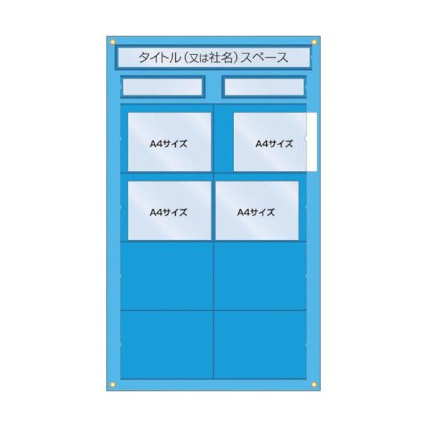 ■システム反映の都合上、ご購入後でも品切れになっている場合があります。その場合、ヤフーショッピングメッセージにて通知致します。必ずご確認をお願いします。■サイズ・カラー等の記載が無い場合や複数記載がある場合があります。ご不明点は、ご購入前に...