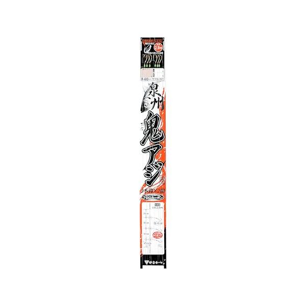 ■システム反映の都合上、ご購入後でも品切れになっている場合があります。その場合、ヤフーショッピングメッセージにて通知致します。必ずご確認をお願いします。■サイズ・カラー等の記載が無い場合や複数記載がある場合があります。ご不明点は、ご購入前に...