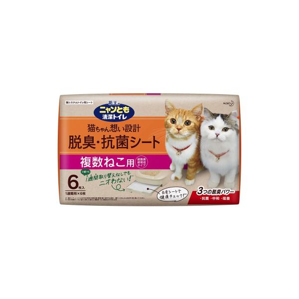 ■システム反映の都合上、ご購入後でも品切れになっている場合があります。その場合、ヤフーショッピングメッセージにて通知致します。必ずご確認をお願いします。■サイズ・カラー等の記載が無い場合や複数記載がある場合があります。ご不明点は、ご購入前に...