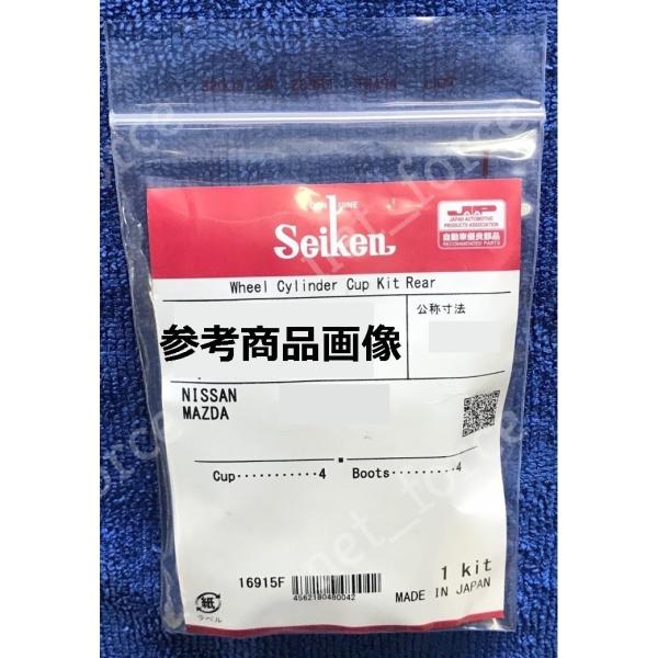 ■システム反映の都合上、ご購入後でも品切れになっている場合があります。その場合、ヤフーショッピングメッセージにて通知致します。必ずご確認をお願いします。■サイズ・カラー等の記載が無い場合や複数記載がある場合があります。ご不明点は、ご購入前に...