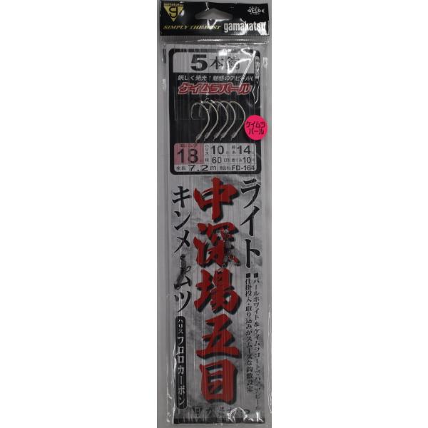 ■システム反映の都合上、ご購入後でも品切れになっている場合があります。その場合、ヤフーショッピングメッセージにて通知致します。必ずご確認をお願いします。■サイズ・カラー等の記載が無い場合や複数記載がある場合があります。ご不明点は、ご購入前に...