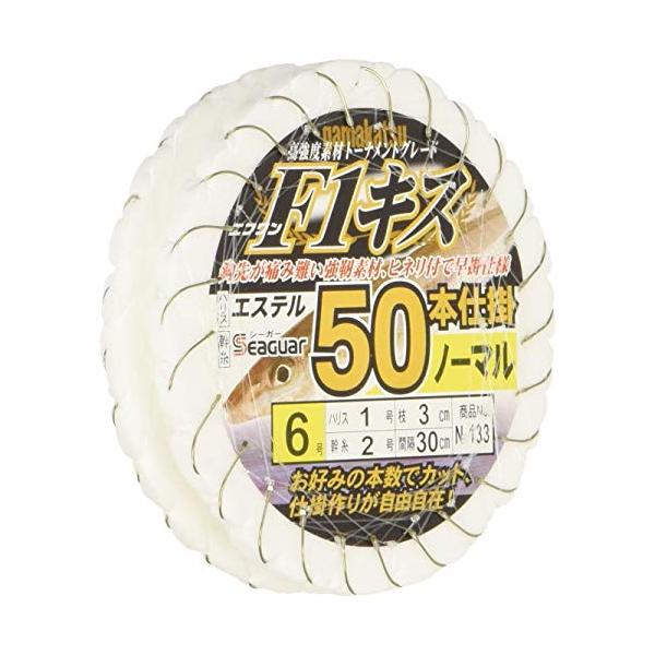 ■システム反映の都合上、ご購入後でも品切れになっている場合があります。その場合、ヤフーショッピングメッセージにて通知致します。必ずご確認をお願いします。■サイズ・カラー等の記載が無い場合や複数記載がある場合があります。ご不明点は、ご購入前に...