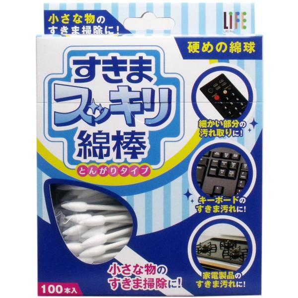 ■システム反映の都合上、ご購入後でも品切れになっている場合があります。その場合、ヤフーショッピングメッセージにて通知致します。必ずご確認をお願いします。■サイズ・カラー等の記載が無い場合や複数記載がある場合があります。ご不明点は、ご購入前に...