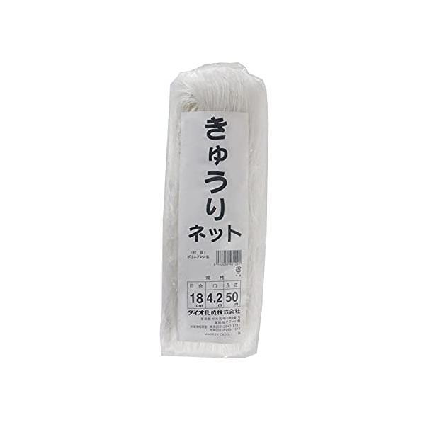 ■システム反映の都合上、ご購入後でも品切れになっている場合があります。その場合、ヤフーショッピングメッセージにて通知致します。必ずご確認をお願いします。■サイズ・カラー等の記載が無い場合や複数記載がある場合があります。ご不明点は、ご購入前に...