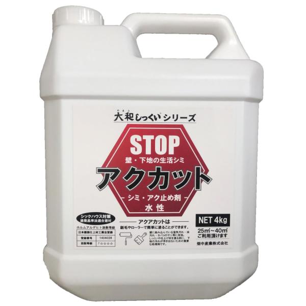 ■システム反映の都合上、ご購入後でも品切れになっている場合があります。その場合、ヤフーショッピングメッセージにて通知致します。必ずご確認をお願いします。■サイズ・カラー等の記載が無い場合や複数記載がある場合があります。ご不明点は、ご購入前に...