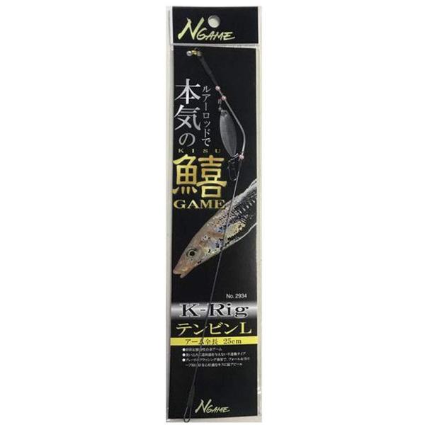 ■システム反映の都合上、ご購入後でも品切れになっている場合があります。その場合、ヤフーショッピングメッセージにて通知致します。必ずご確認をお願いします。■サイズ・カラー等の記載が無い場合や複数記載がある場合があります。ご不明点は、ご購入前に...
