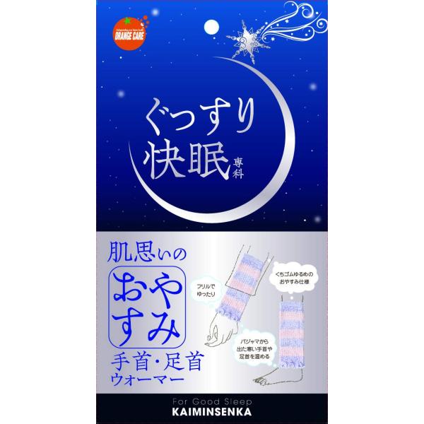■システム反映の都合上、ご購入後でも品切れになっている場合があります。その場合、ヤフーショッピングメッセージにて通知致します。必ずご確認をお願いします。■サイズ・カラー等の記載が無い場合や複数記載がある場合があります。ご不明点は、ご購入前に...