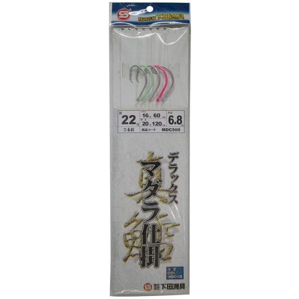 ■システム反映の都合上、ご購入後でも品切れになっている場合があります。その場合、ヤフーショッピングメッセージにて通知致します。必ずご確認をお願いします。■サイズ・カラー等の記載が無い場合や複数記載がある場合があります。ご不明点は、ご購入前に...