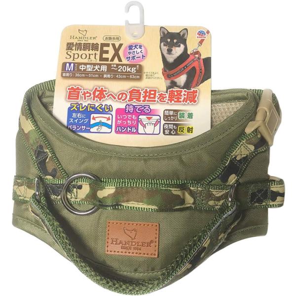 ■システム反映の都合上、ご購入後でも品切れになっている場合があります。その場合、ヤフーショッピングメッセージにて通知致します。必ずご確認をお願いします。■サイズ・カラー等の記載が無い場合や複数記載がある場合があります。ご不明点は、ご購入前に...