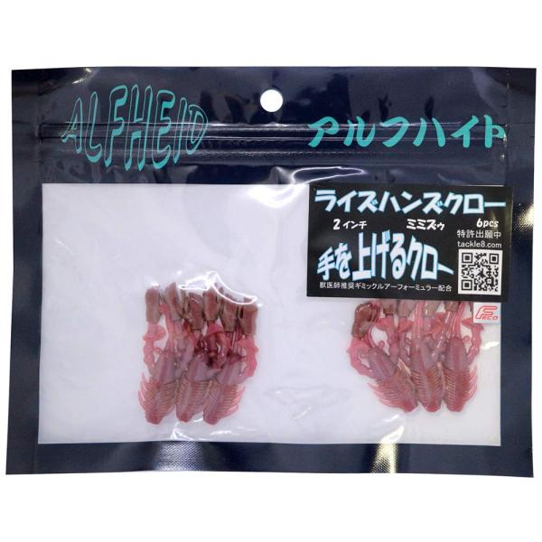 ■システム反映の都合上、ご購入後でも品切れになっている場合があります。その場合、ヤフーショッピングメッセージにて通知致します。必ずご確認をお願いします。■サイズ・カラー等の記載が無い場合や複数記載がある場合があります。ご不明点は、ご購入前に...