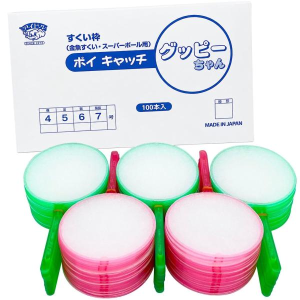 ■システム反映の都合上、ご購入後でも品切れになっている場合があります。その場合、ヤフーショッピングメッセージにて通知致します。必ずご確認をお願いします。■サイズ・カラー等の記載が無い場合や複数記載がある場合があります。ご不明点は、ご購入前に...