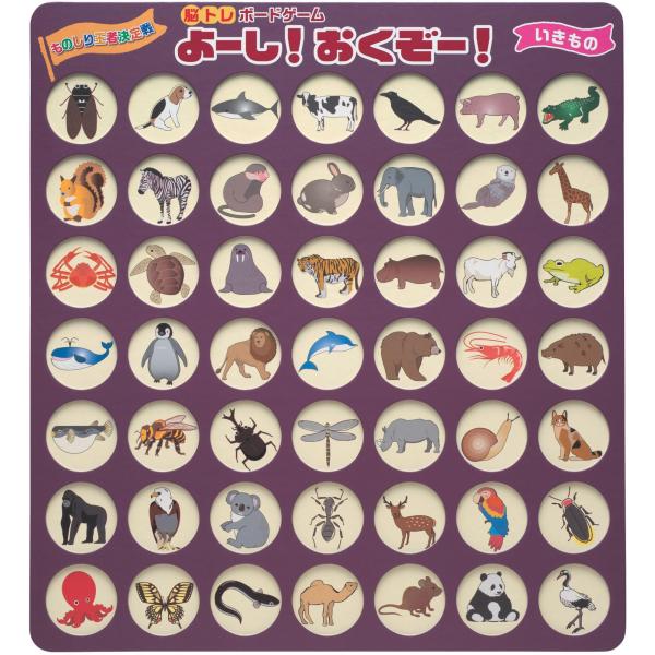 ■システム反映の都合上、ご購入後でも品切れになっている場合があります。その場合、ヤフーショッピングメッセージにて通知致します。必ずご確認をお願いします。■サイズ・カラー等の記載が無い場合や複数記載がある場合があります。ご不明点は、ご購入前に...