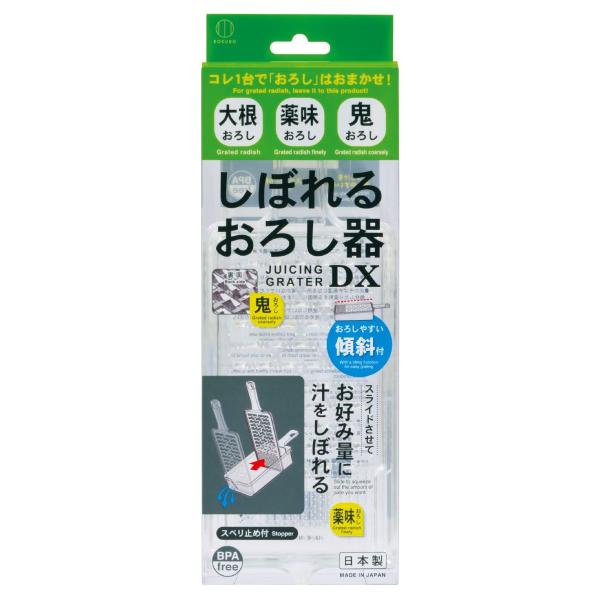 ■システム反映の都合上、ご購入後でも品切れになっている場合があります。その場合、ヤフーショッピングメッセージにて通知致します。必ずご確認をお願いします。■サイズ・カラー等の記載が無い場合や複数記載がある場合があります。ご不明点は、ご購入前に...