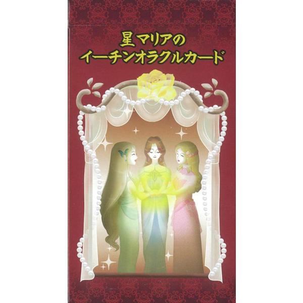 ■システム反映の都合上、ご購入後でも品切れになっている場合があります。その場合、ヤフーショッピングメッセージにて通知致します。必ずご確認をお願いします。■サイズ・カラー等の記載が無い場合や複数記載がある場合があります。ご不明点は、ご購入前に...