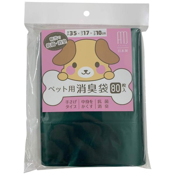 ■システム反映の都合上、ご購入後でも品切れになっている場合があります。その場合、ヤフーショッピングメッセージにて通知致します。必ずご確認をお願いします。■サイズ・カラー等の記載が無い場合や複数記載がある場合があります。ご不明点は、ご購入前に...