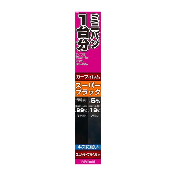 ■システム反映の都合上、ご購入後でも品切れになっている場合があります。その場合、ヤフーショッピングメッセージにて通知致します。必ずご確認をお願いします。■サイズ・カラー等の記載が無い場合や複数記載がある場合があります。ご不明点は、ご購入前に...