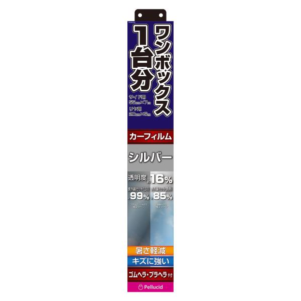 ■システム反映の都合上、ご購入後でも品切れになっている場合があります。その場合、ヤフーショッピングメッセージにて通知致します。必ずご確認をお願いします。■サイズ・カラー等の記載が無い場合や複数記載がある場合があります。ご不明点は、ご購入前に...