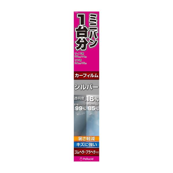 ■システム反映の都合上、ご購入後でも品切れになっている場合があります。その場合、ヤフーショッピングメッセージにて通知致します。必ずご確認をお願いします。■サイズ・カラー等の記載が無い場合や複数記載がある場合があります。ご不明点は、ご購入前に...