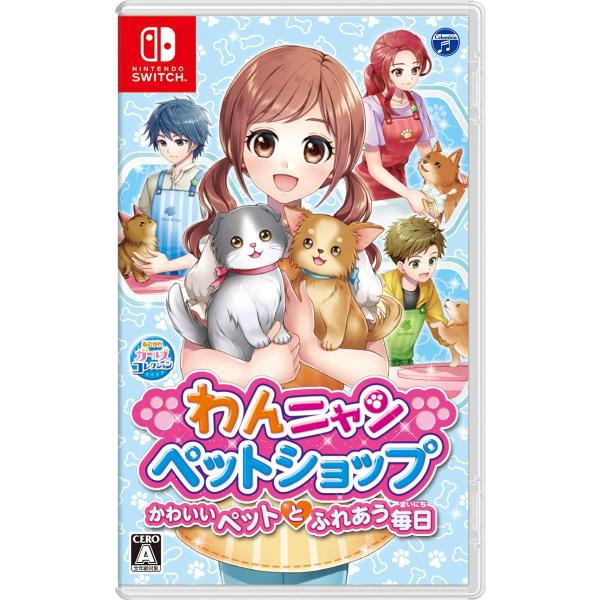 ■システム反映の都合上、ご購入後でも品切れになっている場合があります。その場合、ヤフーショッピングメッセージにて通知致します。必ずご確認をお願いします。■サイズ・カラー等の記載が無い場合や複数記載がある場合があります。ご不明点は、ご購入前に...