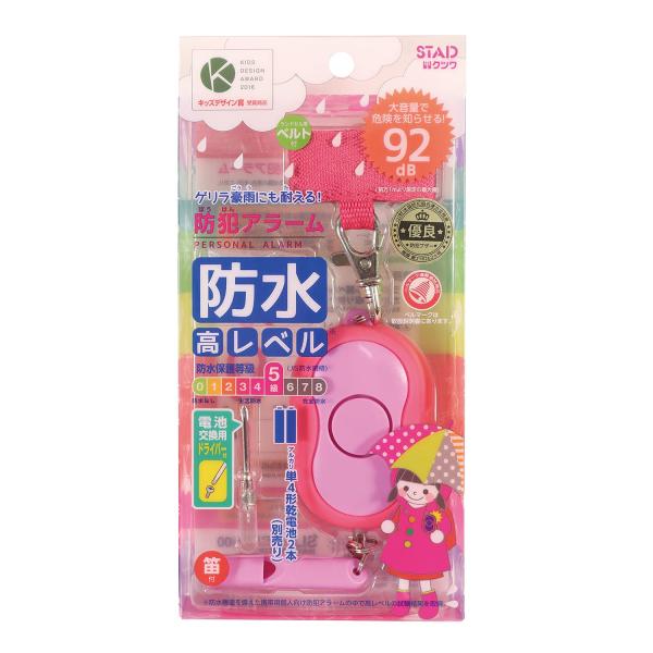 ■システム反映の都合上、ご購入後でも品切れになっている場合があります。その場合、ヤフーショッピングメッセージにて通知致します。必ずご確認をお願いします。■サイズ・カラー等の記載が無い場合や複数記載がある場合があります。ご不明点は、ご購入前に...