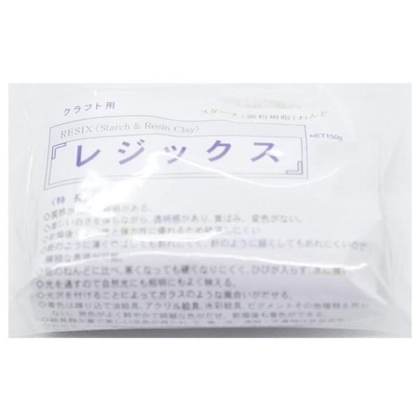 ■システム反映の都合上、ご購入後でも品切れになっている場合があります。その場合、ヤフーショッピングメッセージにて通知致します。必ずご確認をお願いします。■サイズ・カラー等の記載が無い場合や複数記載がある場合があります。ご不明点は、ご購入前に...