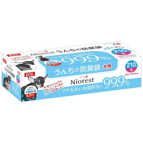 ■システム反映の都合上、ご購入後でも品切れになっている場合があります。その場合、ヤフーショッピングメッセージにて通知致します。必ずご確認をお願いします。■サイズ・カラー等の記載が無い場合や複数記載がある場合があります。ご不明点は、ご購入前に...