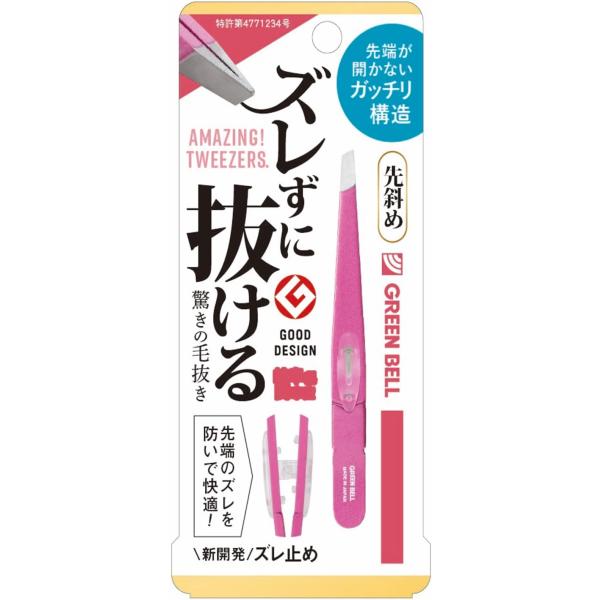 ■システム反映の都合上、ご購入後でも品切れになっている場合があります。その場合、ヤフーショッピングメッセージにて通知致します。必ずご確認をお願いします。■サイズ・カラー等の記載が無い場合や複数記載がある場合があります。ご不明点は、ご購入前に...